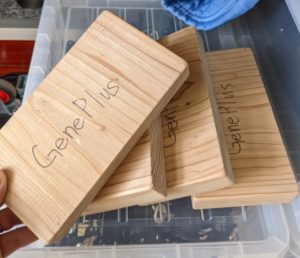 ティンパニレンタル時の便利な使用方法 | GenePlus